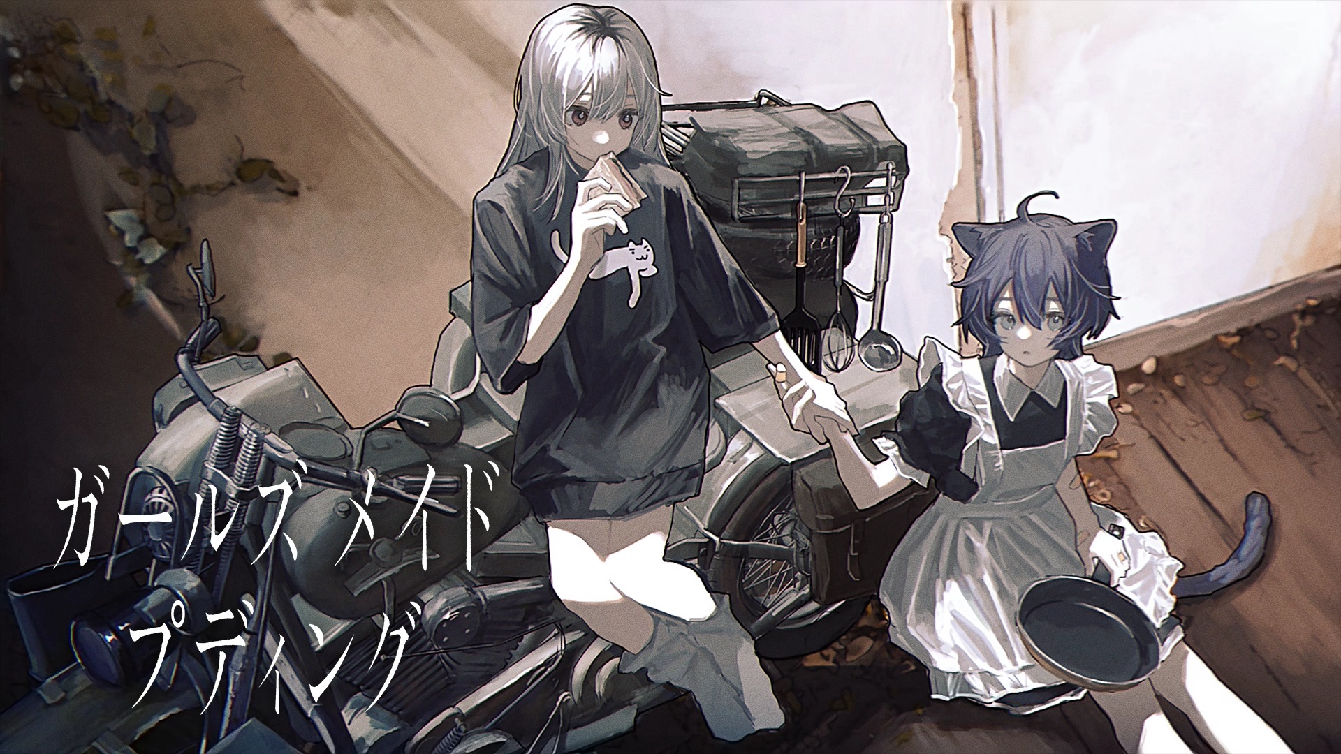 Kamitsubaki Studio揭示了女孩为PC做布丁 - Mzdya.com