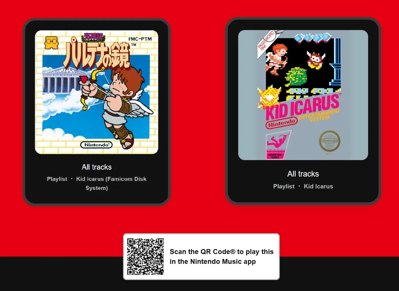 Kid Icarus nes和Famicom磁盘系统配乐添加到Nintendo Music