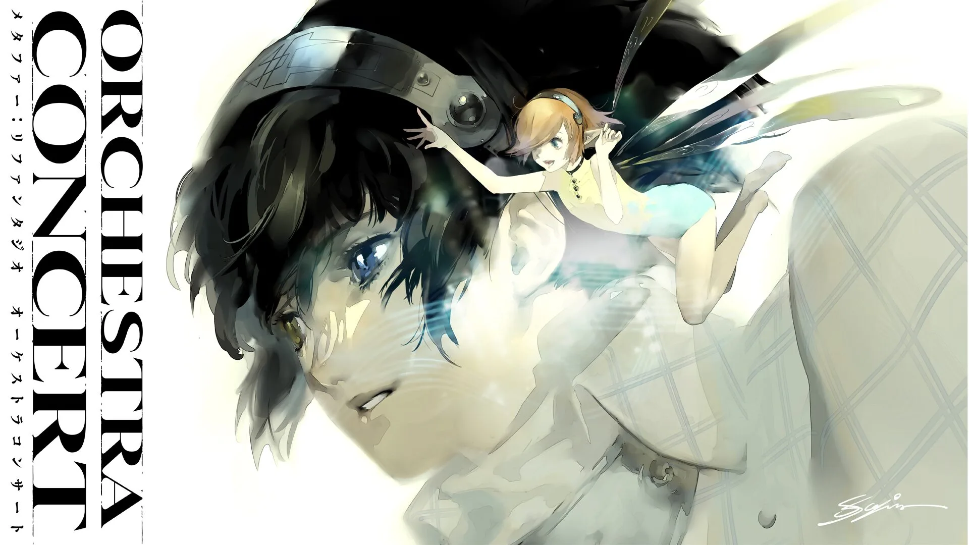 隐喻：7月19日宣布的Refantazio Orchestra音乐会 - Mzdya.com