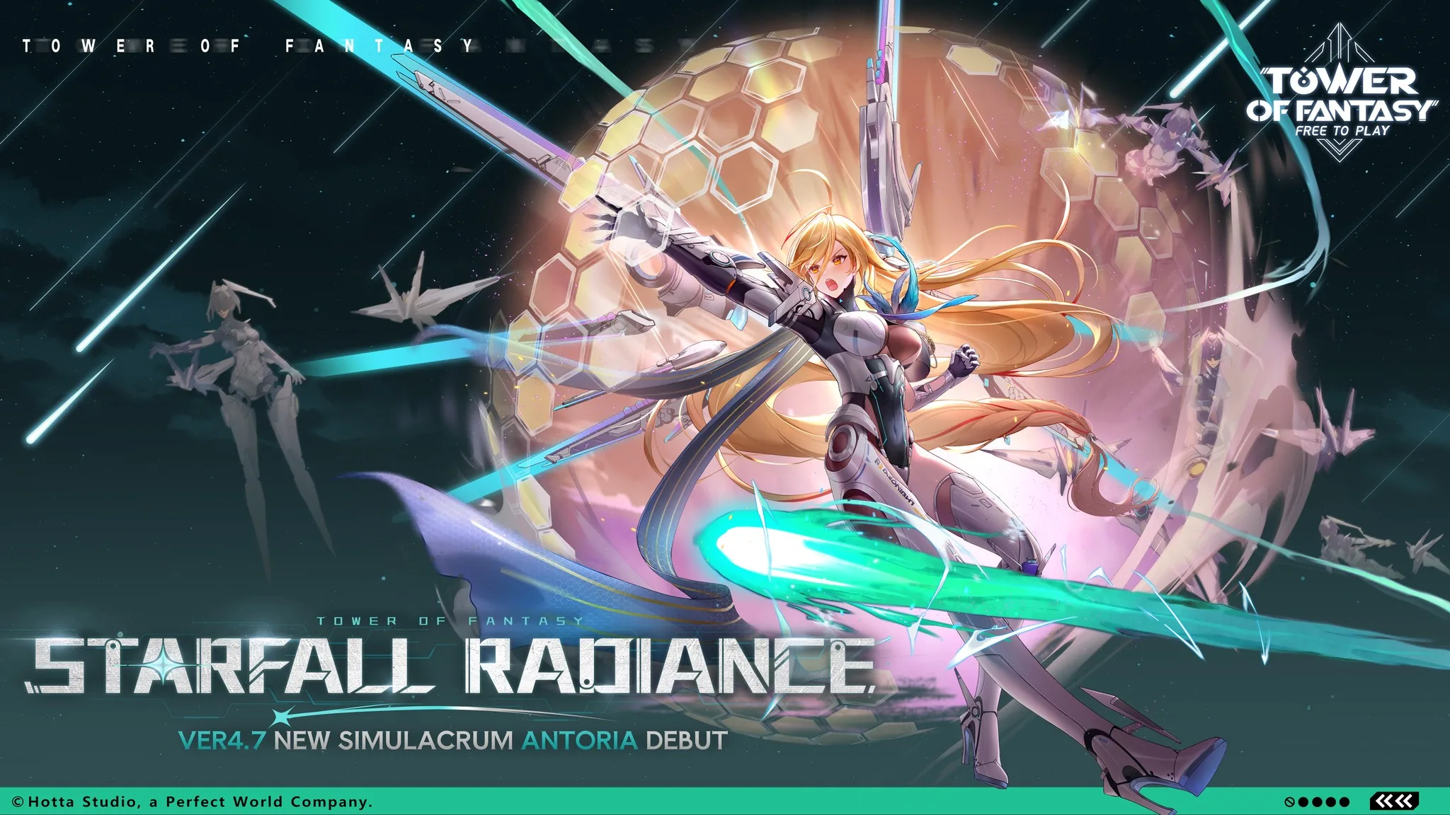 幻想塔4.7 Starfall Radiance现在可用 - Mzdya.com