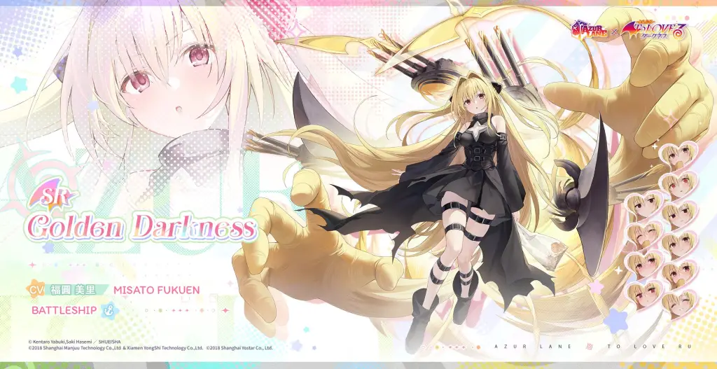 Azur Lane X To Love Ru Darkness合作带来了新的角色艺术和粉丝最爱 - Mzdya.com