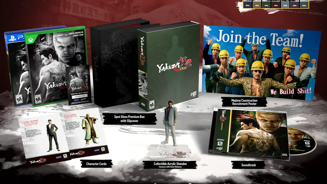 Yakuza Kiwami 2 Limited Run游戏实际预订现已打开，经典版可用 - Mzdya.com