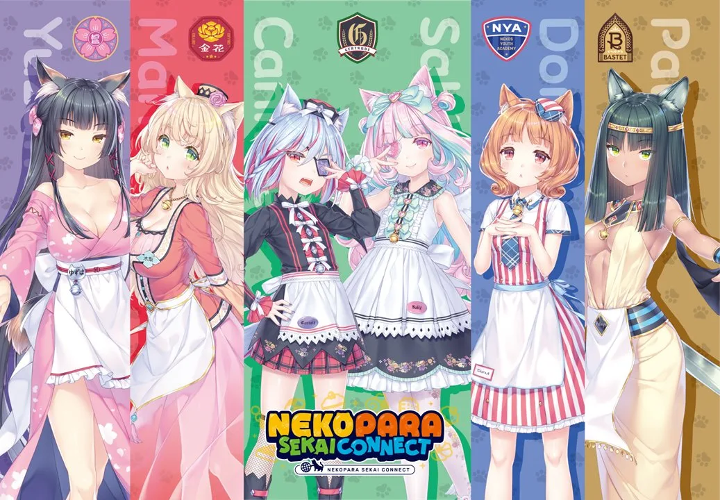 Nekopara Sekai Connect预注册现已可用 - Mzdya.com